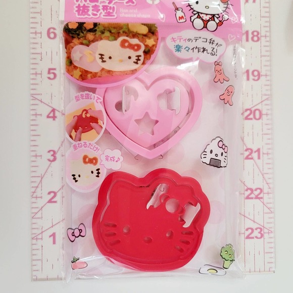 Hello Kitty | Kitchen | Hello Kitty Cookie Clay Cutters Set | Poshmark